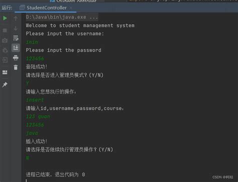 Java Spring数据库编程（idea）实现学生账号登录以及管理员增删改查功能通过所学的spring数据库编程知识要求学生在控制台输入用户名密码如果用户账号密 Csdn博客