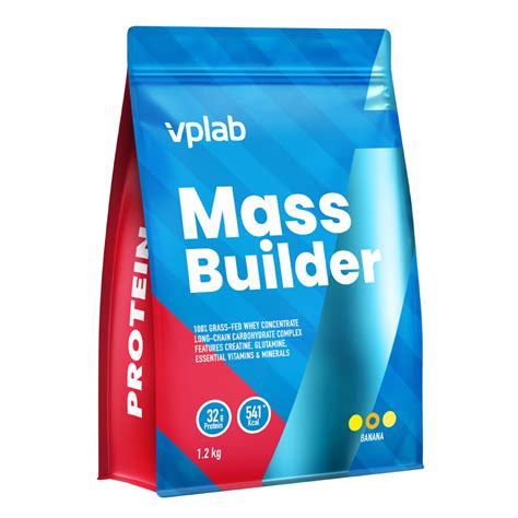 Vplab Nutrition Mass Builder The Ultimate Mass Gainer