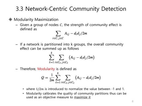 ppt 3 3 network centric community detection powerpoint presentation