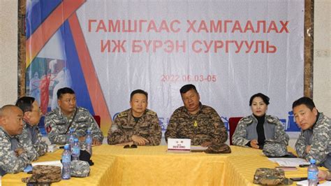 Гамшгаас хамгаалах иж бүрэн сургуулилт эхэллээ Newswall