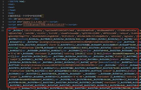 在网页中实现：手势解锁密码js Pc 手势解锁 Csdn博客