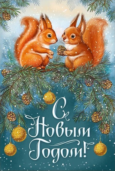 Пин на доске ПОЗДРАВЛЕНИЯ Рождественское художественное оформление Рождественские баннеры