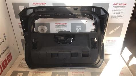 1619267680 Peugeot Citroen Citroen двер багажн вдд