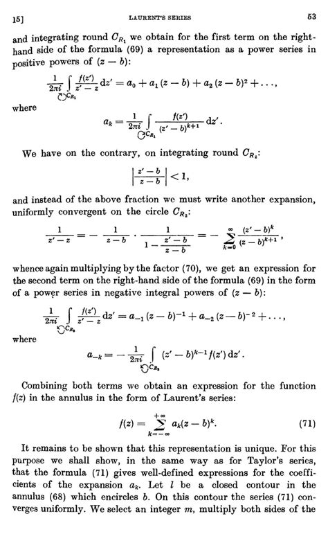 A Сourse Of Higher Mathematics Smirnov V I 1964