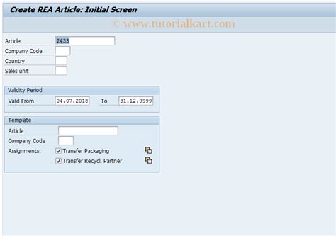 J7l1 Sap Tcode Create Rea Article Initial Screen