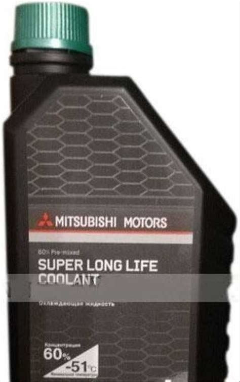 Антифриз Mitsubishi Super Long Life Coolant (1 л) | Festima.Ru ...