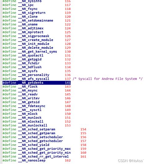 rootkit 获取sys call table 如何获得system call table csdn博客