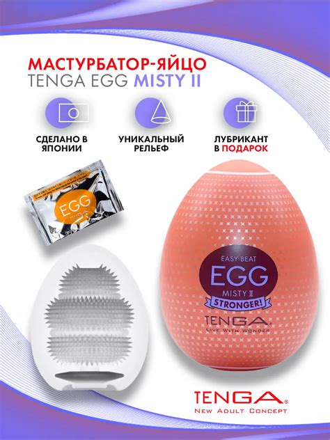 Похожие
