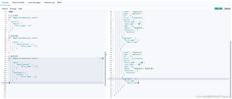 elasticsearch教程 csdn博客