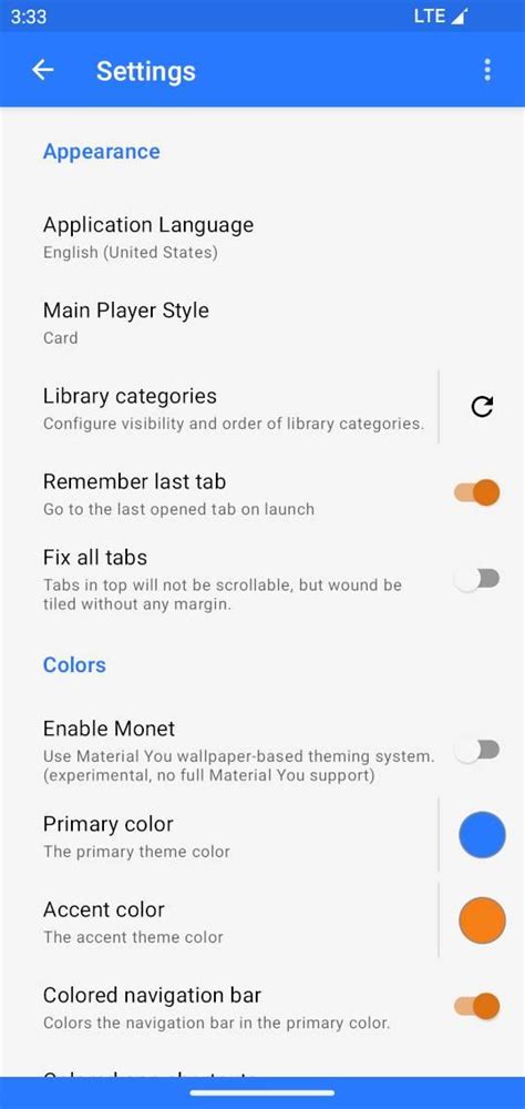 Phonograph Plus Apk無料ダウンロード Openapk
