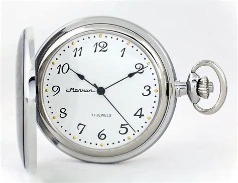 Часы Молния 0030101 карманные. Российские часы.