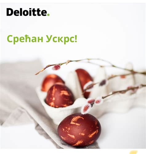 Sabina Softic On Linkedin Happy Orthdox Easter
