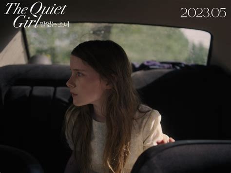 말없는 소녀 The Quiet Girl
