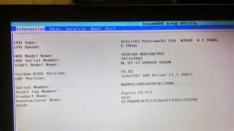 Acer Laptop Touchpad Not Working Solution E P H