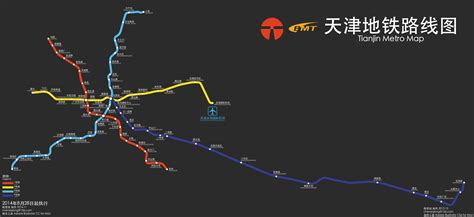 天津地铁图2019高清20深圳地铁图20武汉地铁图第6页大山谷图库
