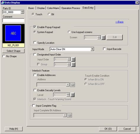 141114 Numeric Display Data Entryextended