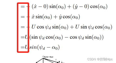 latex公式等号处对齐 多行共用一个编号 latex 等号对齐 csdn博客