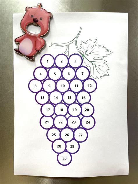 칭찬 포도스티커 도안 만들어봄 무료다운로드 네이버 블로그