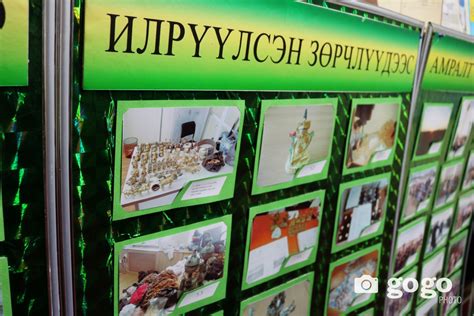 ФОТО Сэлэнгэ аймгийн Гаалийн газрын музейгээс