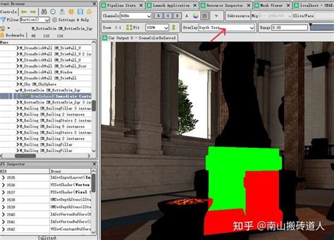 Renderdoc使用详解 知乎