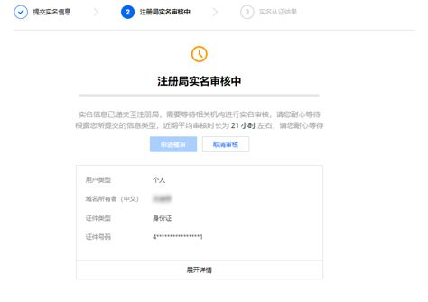 Qcloud Documents Md At Master Tencentyun Qcloud Documents Github