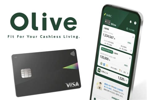 高校生・大学生でも銀行口座開設は可能！現役銀行員が学生におすすめの銀行を紹介 銀行員ブログ