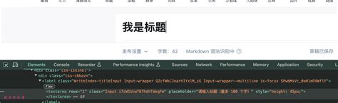 一键自动化博客发布工具用过的人都说好知乎篇工具程序那些事infoq写作社区 一键自动化博客发布工具用过的人都说好知乎篇工具程序那些事infoq写作社区