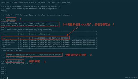 【超详细】腾讯云centos7 6安装mysql8 0及远程访问配置 腾讯云centos 7 6 安装mysql8 csdn博客