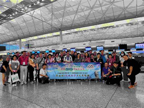 2024年04月26日 慶祝大灣區航空0426 首航新加坡國際華商觀光協會及外遊旅行團代理商協會聯合舉辦新加坡，新山，馬六甲四天考察團