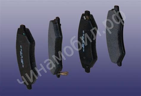 Запасные чаcти T213501080 CHERY | Интернет магазин Чинамобил.рф