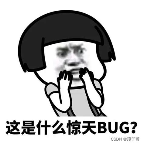 【项目问题解决】 Non Static Method Cannot Be Referenced From A Static Context