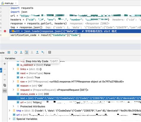 【20200928】【工作中也要充电呀】python 中使用 requests 调用接口的 get 方法 get data any