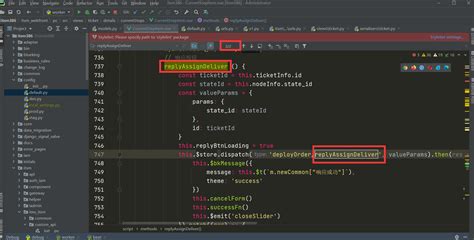 有 Sla 信息，但是单据详情没有【响应】按钮 · Issue 990 · Tencentbluekingbk Itsm · Github
