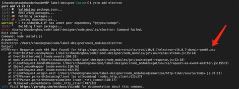 I Cant Reference Any 3rd Part Nodejs Modules In Preload Pkg · Issue 715 · Cawa 93vite