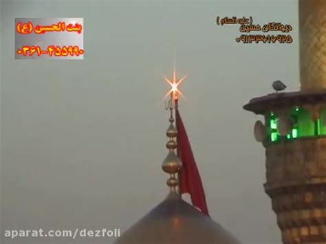 سید جواد ذاکر