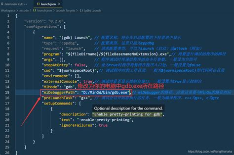 vscode 配置 c c 环境 mingw andand 编写运行 c c 程序 mingw的c 开发环境可以运行c csdn博客