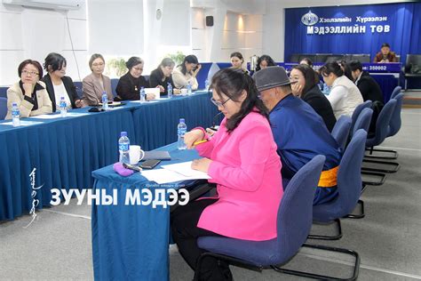 Сэтгүүл зүйн итгэлцлийн санаачилгыг Монголд хэрэгжүүлнэ