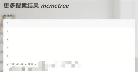logseq的搜索有问题 Issue logseq logseq GitHub
