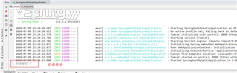springboot整合mybatisxml版 灰信网软件开发博客聚合