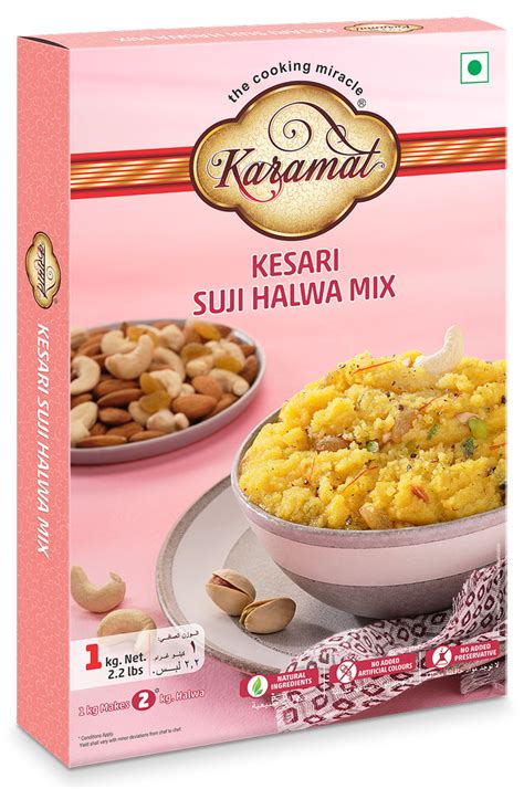 Karamat Sweet Kesari Suji Halwa Mix India Packaging Size 1 Kg At Rs