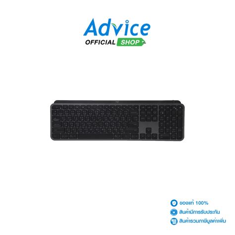 Logitech Bluetooth Keyboard Multi Device Mx Keysth Black A0144188