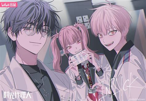 Link Click Theory Cheng Xiaoshi Kept Coming Back To The Past To Save Lu Guang Until He