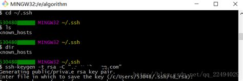 Github Ssh密钥配置指南 Csdn博客