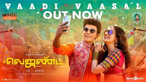 Vaadi Vaasal Video Song The Legend Legend Saravanan Harris
