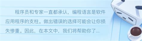 java培训：php与java，选择哪个最好 哔哩哔哩
