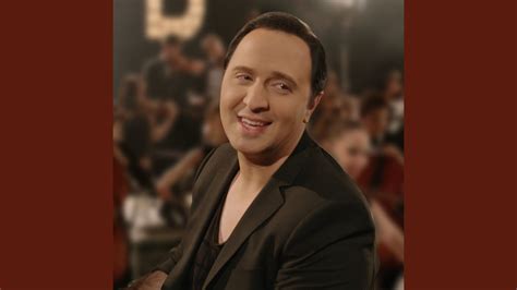 За теб любов Youtube