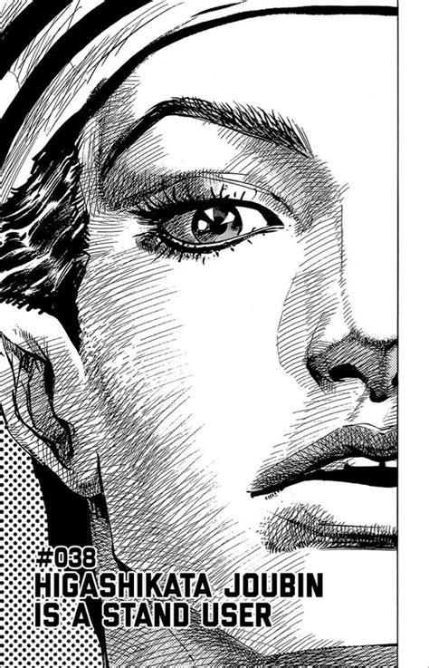 Josuke Higashikata 8 Jojo Bizarre Jojo S Bizarre Adventure Jojo S