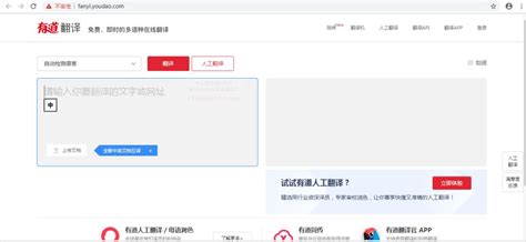 怎么用python做翻译程序 大数据 亿速云 怎么用python做翻译程序 大数据 亿速云