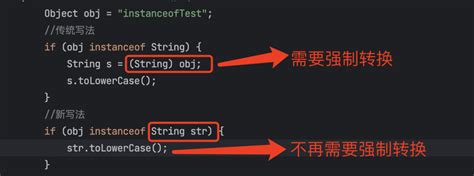 JDK 升级JDK 最全实践干货来了 CSDN博客
