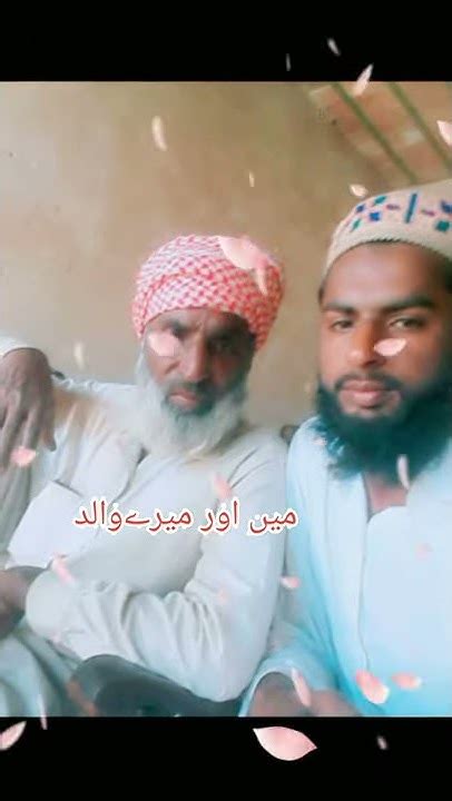 افتخار احمد سیفی Youtube